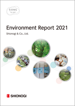 Annual Report / Integrated Report / Environment Report | IR Library ...