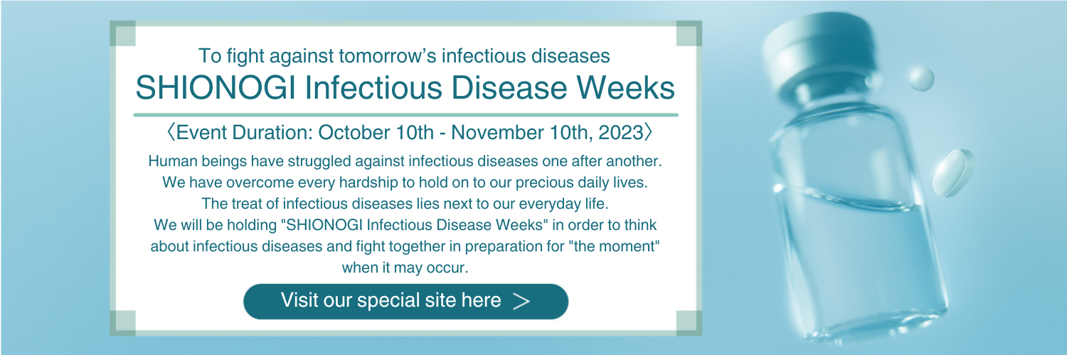 Shionogi & Co., Ltd.