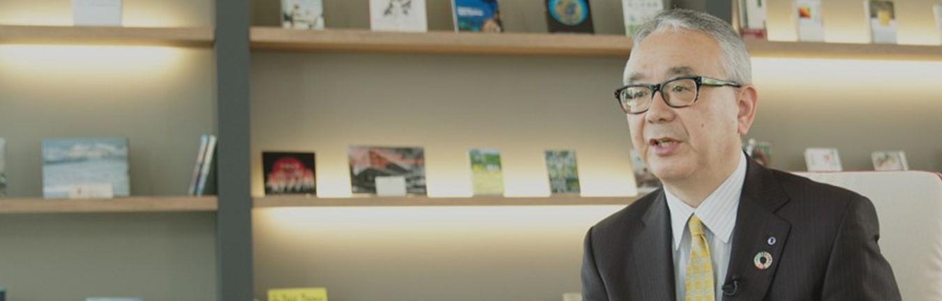 Shionogi & Co., Ltd.